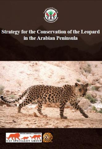 Strategy for the Conservation of the Leopard in the Arabian Peninsula ...